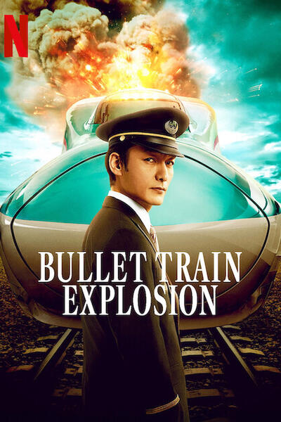 Bullet Train Explosion | Film 2025 | PianetaPOP
